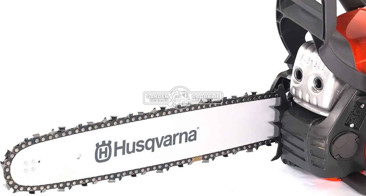 Husqvarna 435 II 15