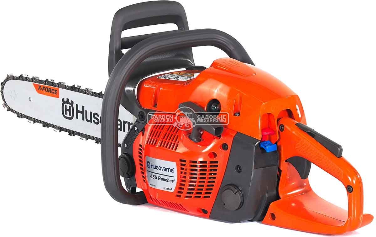 Rancher husqvarna store