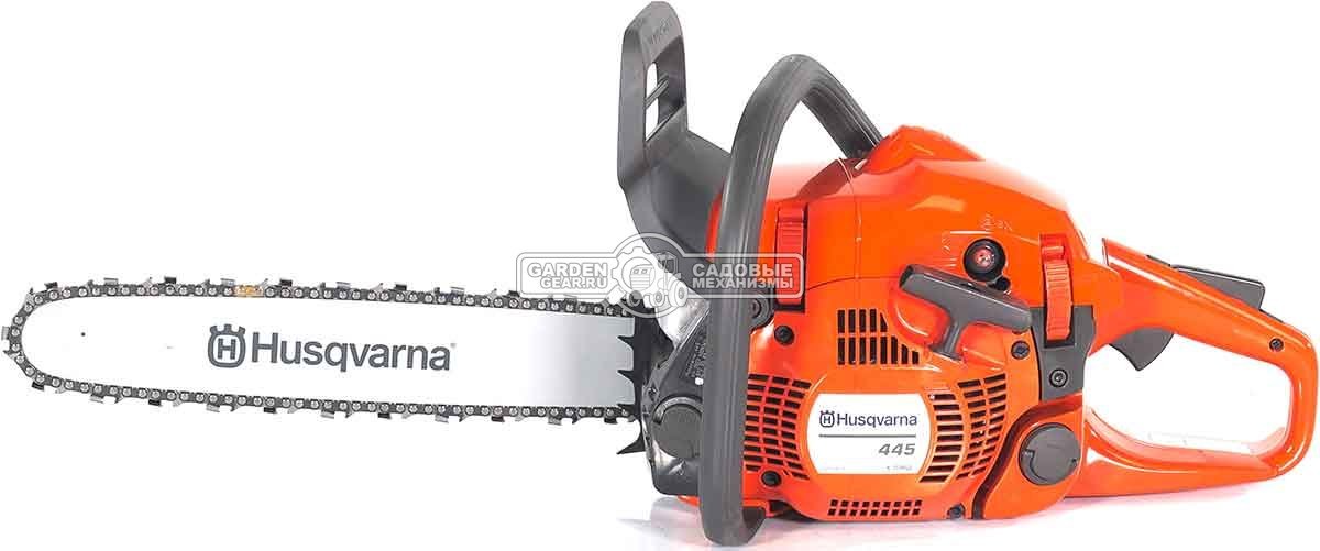Husqvarna 445 II 15